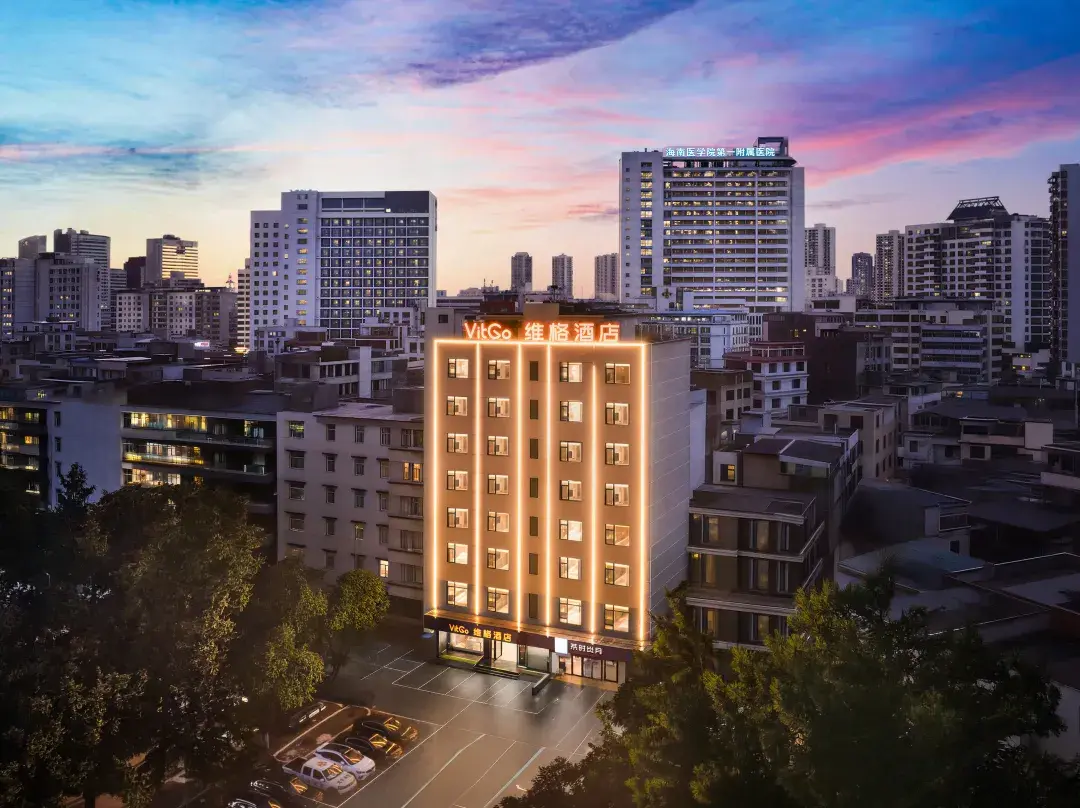 Heting Hotel - Haikou