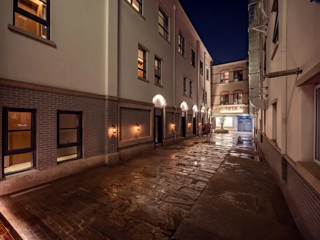 True Go S1918 Courtyard-style Hotel - Distretto di Chaoyang