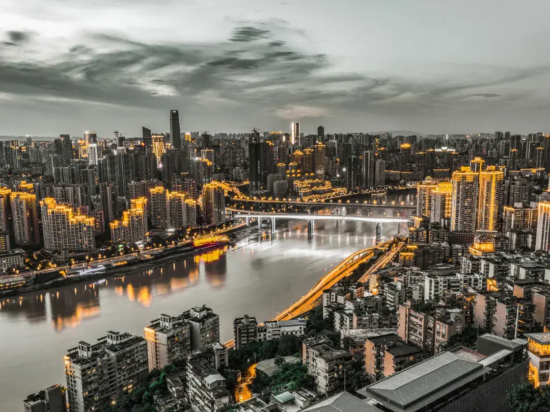 Chongqing Yaduoyijing Hotel - Chongqing