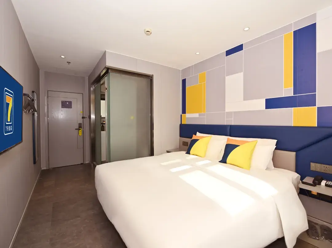 7days Inn Hotel - Nankin