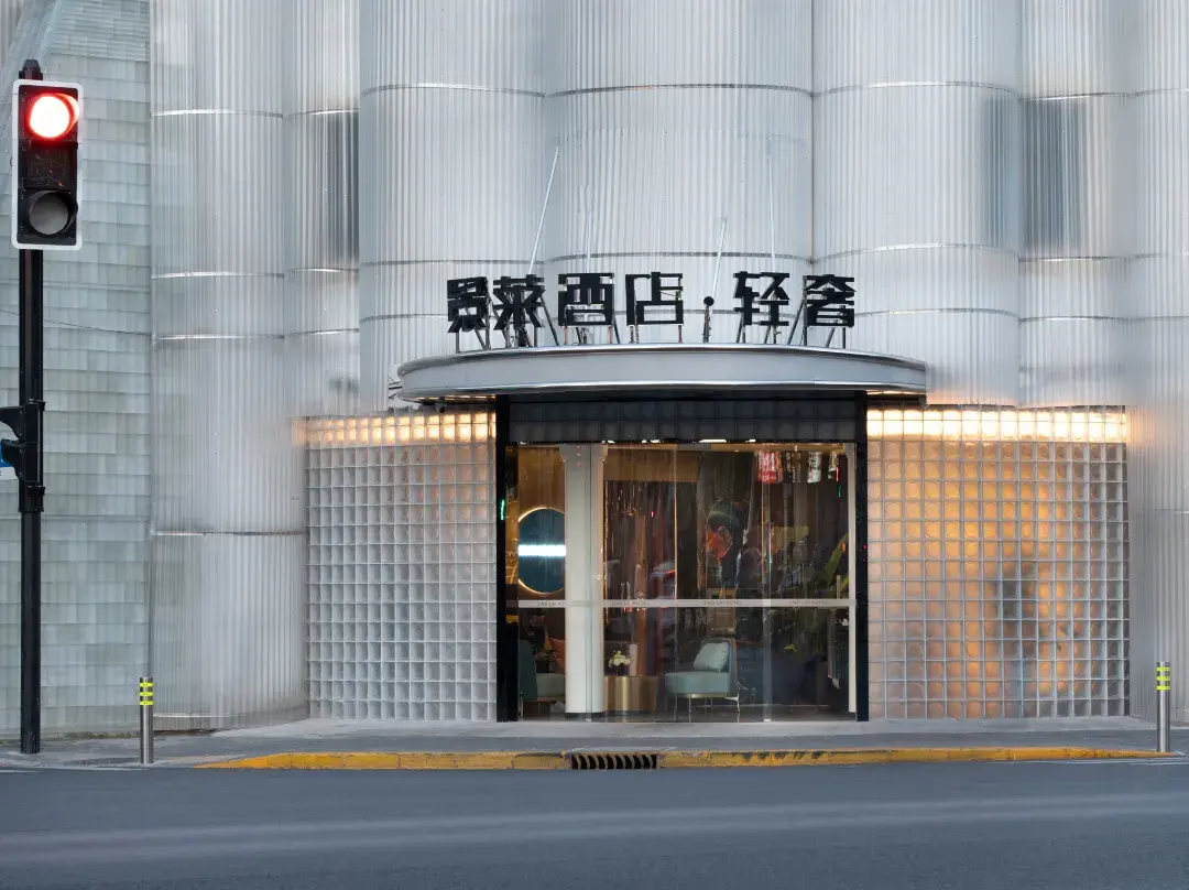 Jinglai Hotel Light Luxury - Shanghai