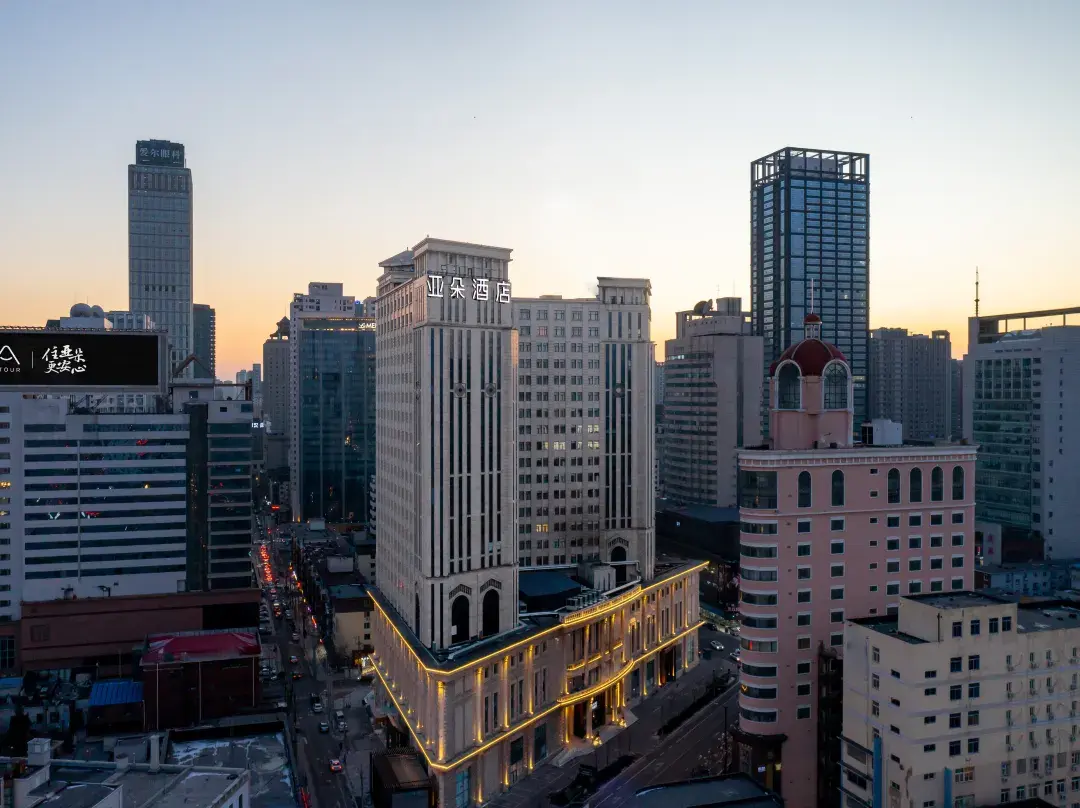 Atour Hotel Shenyang Station Zhongshan Square - Shenyang
