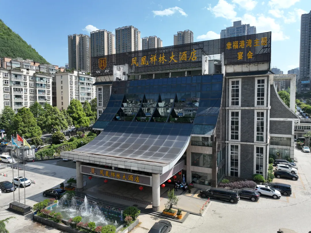 Phoenix Xianglin Hotel - Liupanshui