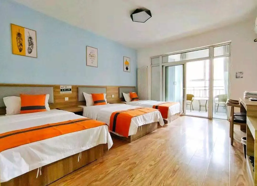 City One Guesthouse - Jinan