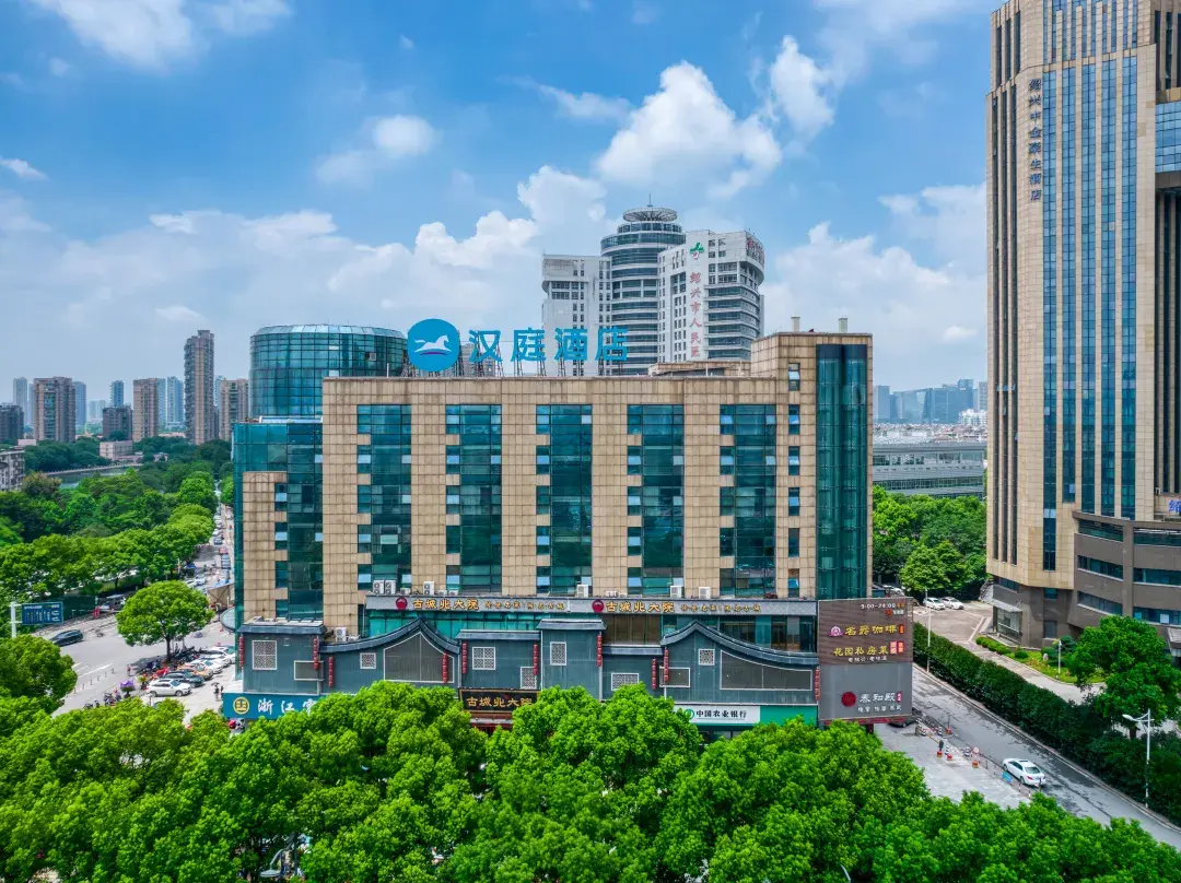 Hanting Hotel - Shaoxing