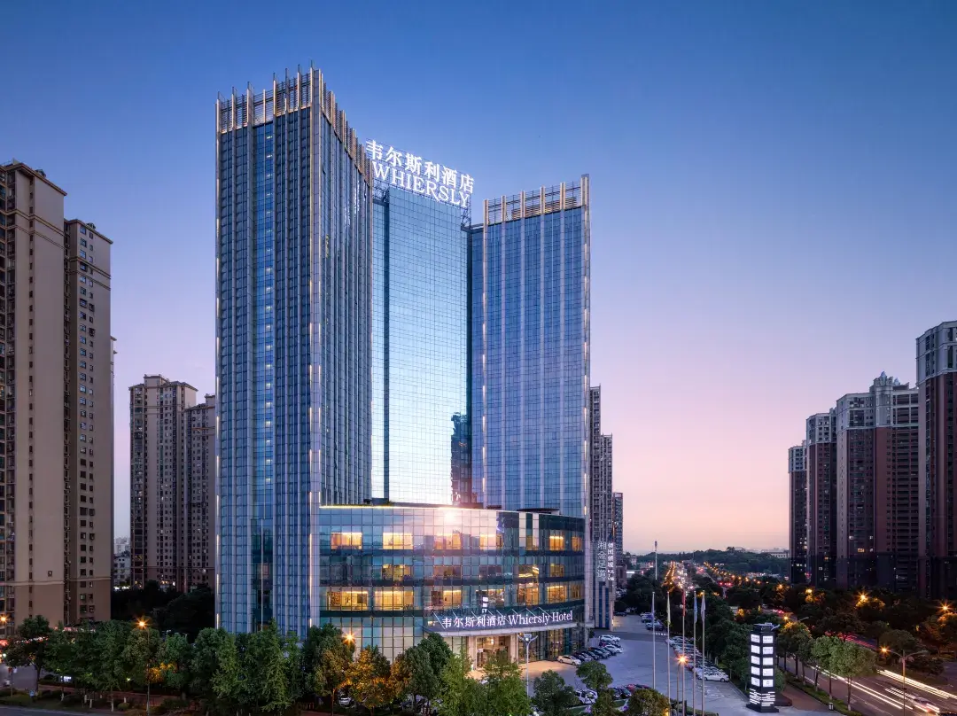 Whiersly Hotel Changsha Xian - Changsha