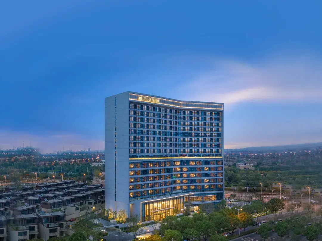 New Century Hotel - Ningbo