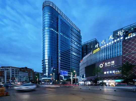 Ji Hotel - Xian de Zunyi