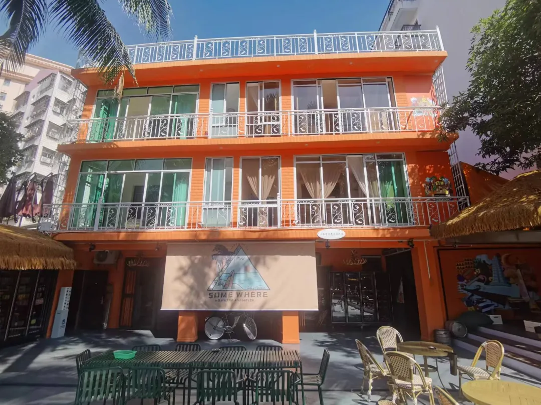 Mojue Youth Hostel - Sanya