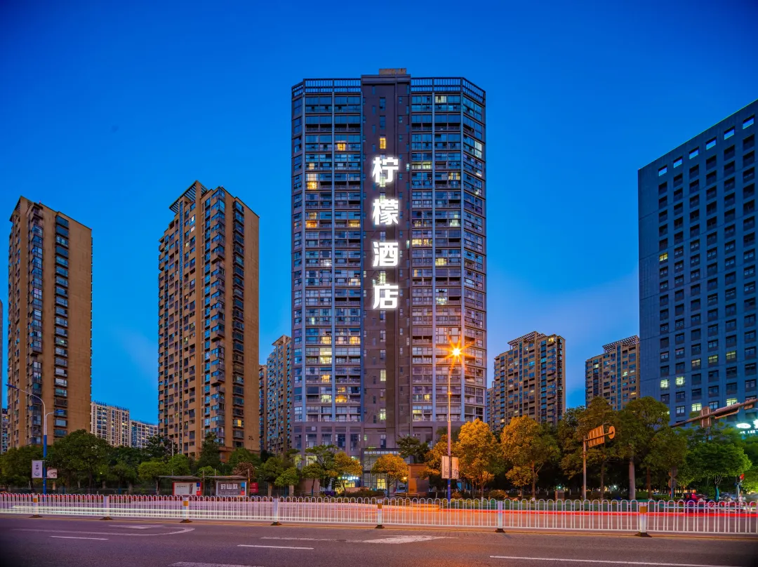 Ningmeng Serviced Apartment - Kunming