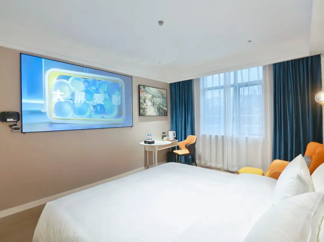 Boyun Boutique Hotel - Yichun