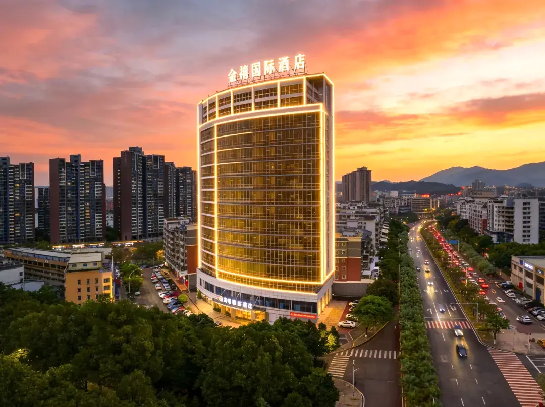 Jiangmen Jinxi International Hotel - Jiangmen