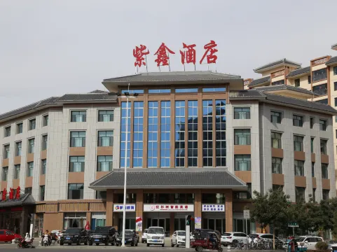 Jiuquanzhixinhotel - Jiuquan