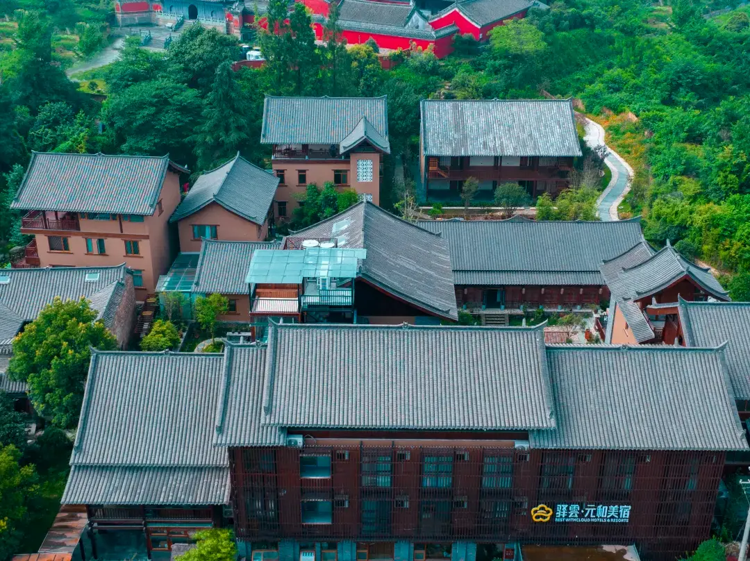 Rest With Cloud Hotels & Resorts - Xiangyang