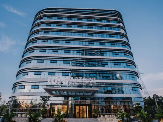 Luzhou Port Investment International Hotel - Luzhou
