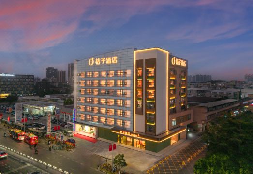 Orange Hotel (Guangzhou Panyu Changlong Wanbo Center Store)(桔子酒店 ...