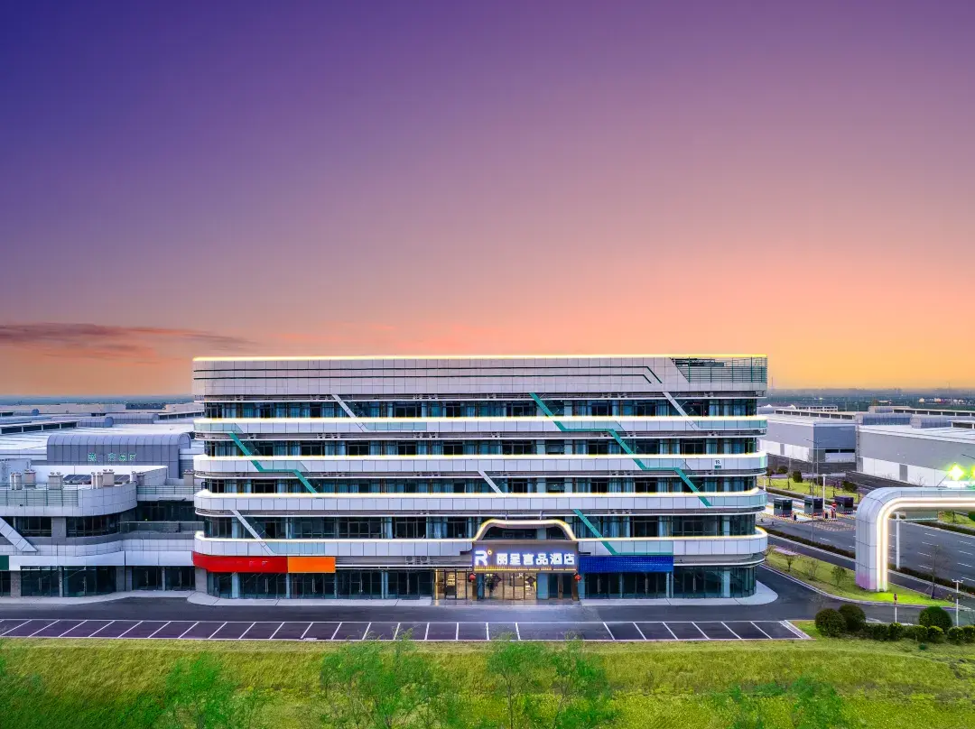 Licheng Yanpin Hotel - Suqian