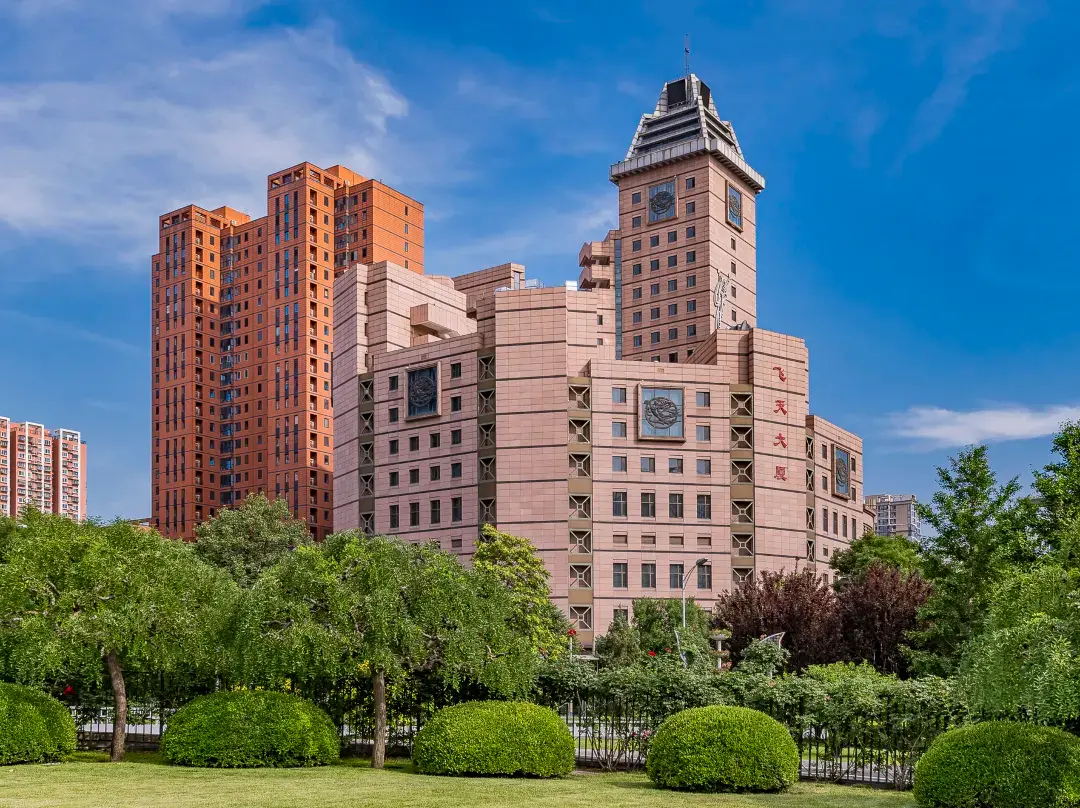 Feitian Hotel - Pechino