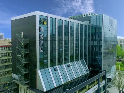 Cheermay Hotels Changzhi Chenghuangmiao Pedestrian Street Hotel - Changzhi