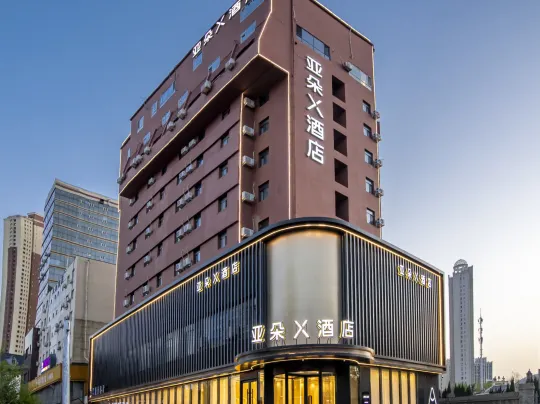 Atour X Hotel Dalian Xi'an Road Subway Station - Dalian