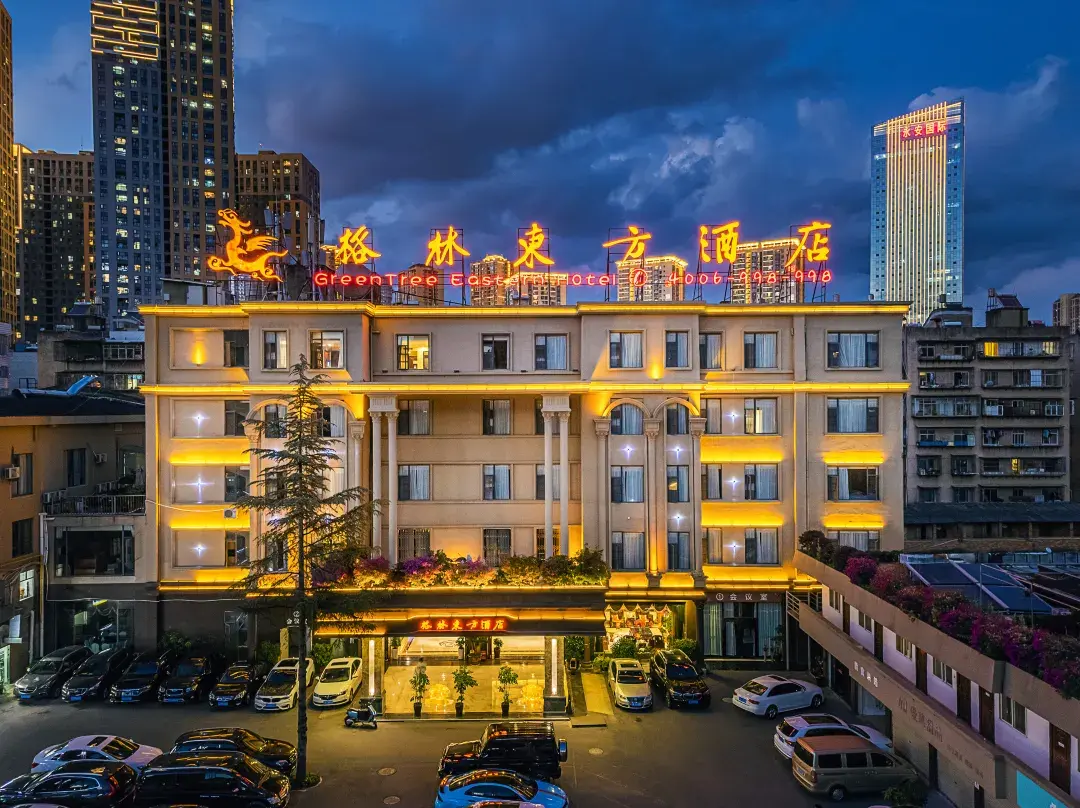 Greentree Eastern Hotel - Kunming
