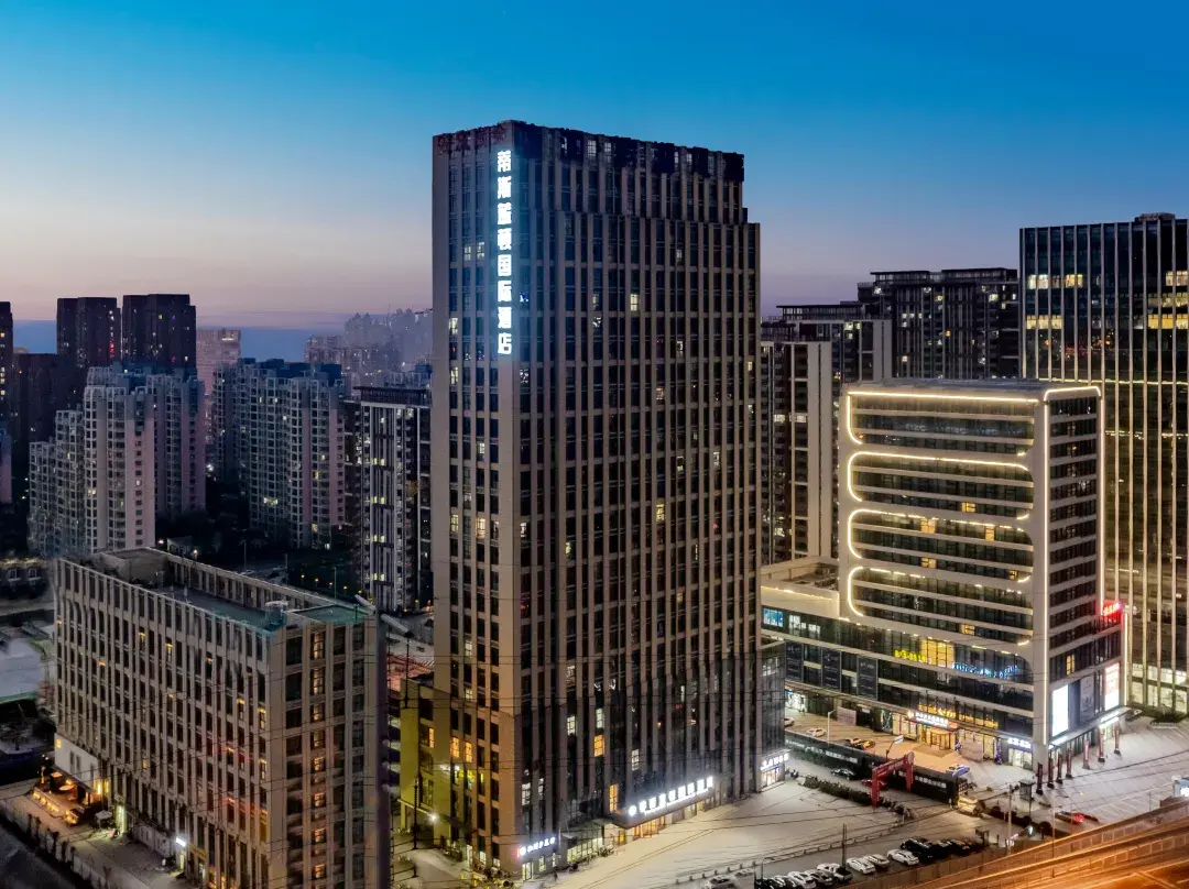 Tislandon International Hotel - Hefei