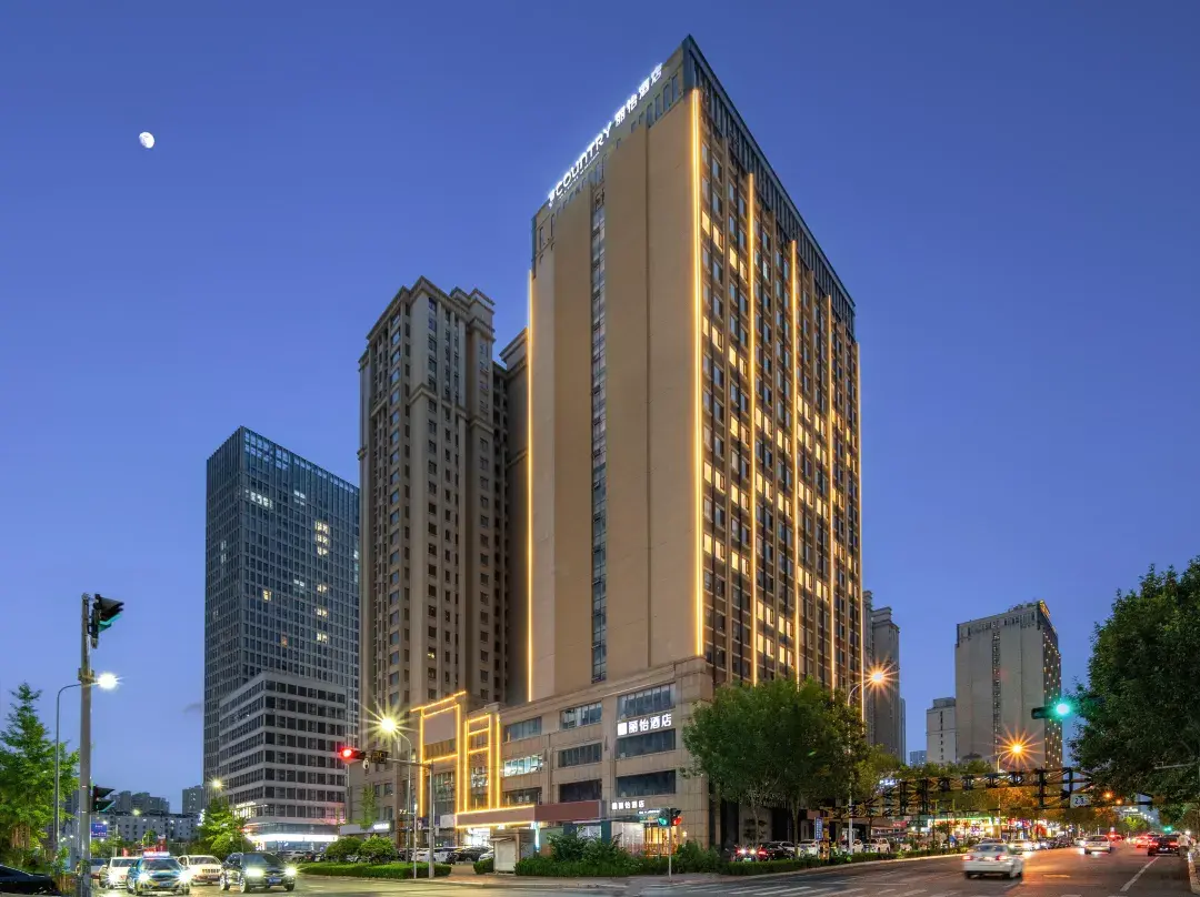 Country Inn & Suites By Radisson,rizhao Vientiane Department Wan Ping Scenic Area Hotel - Rizhao