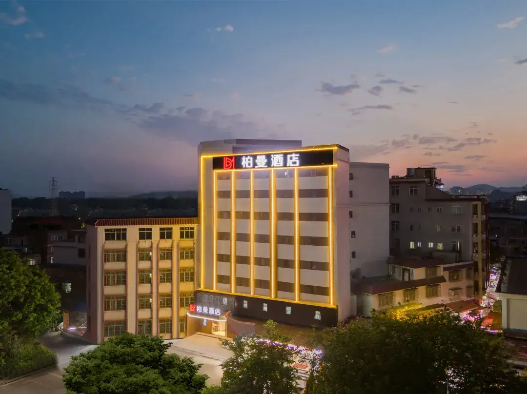 Borrman - Wuzhou