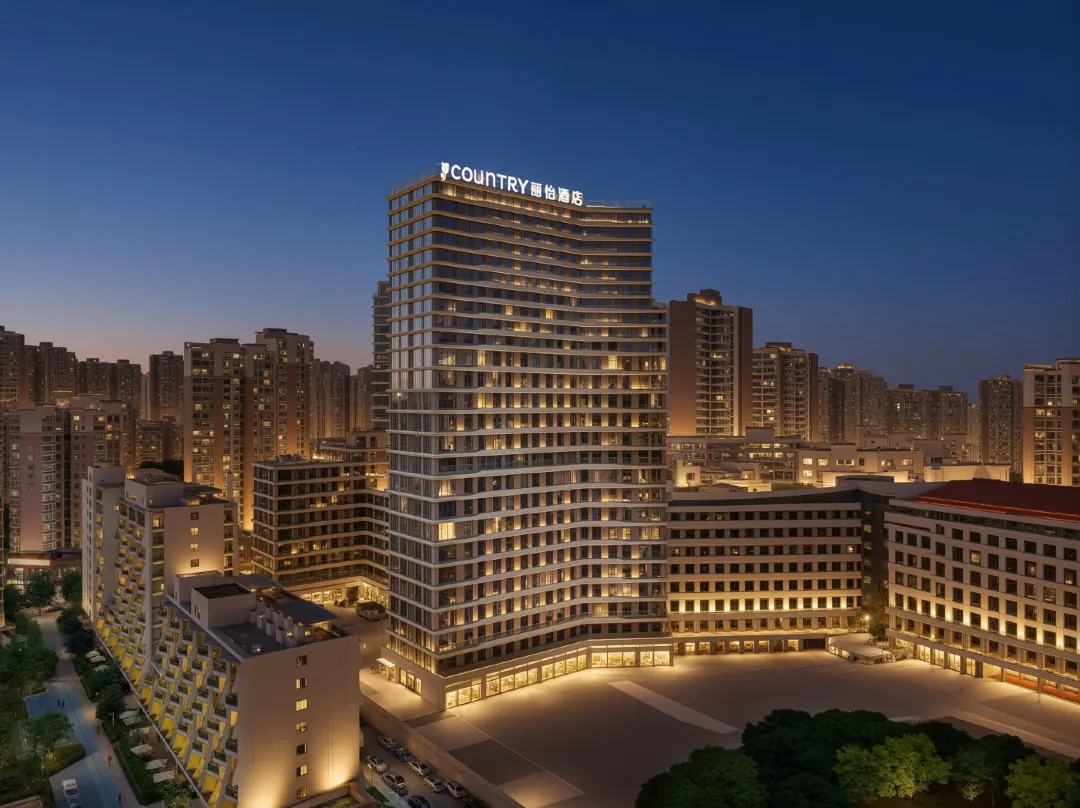 Country Inn & Suites - Chengdu