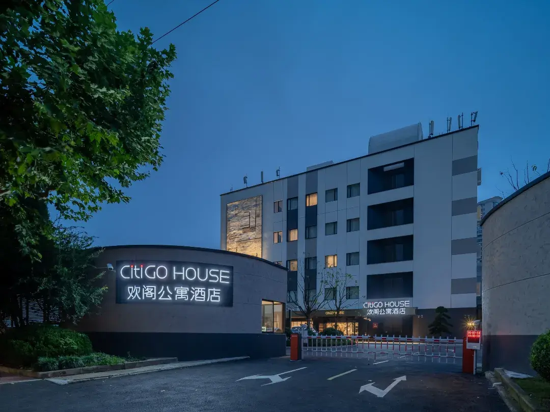 Citigo House - Shanghai