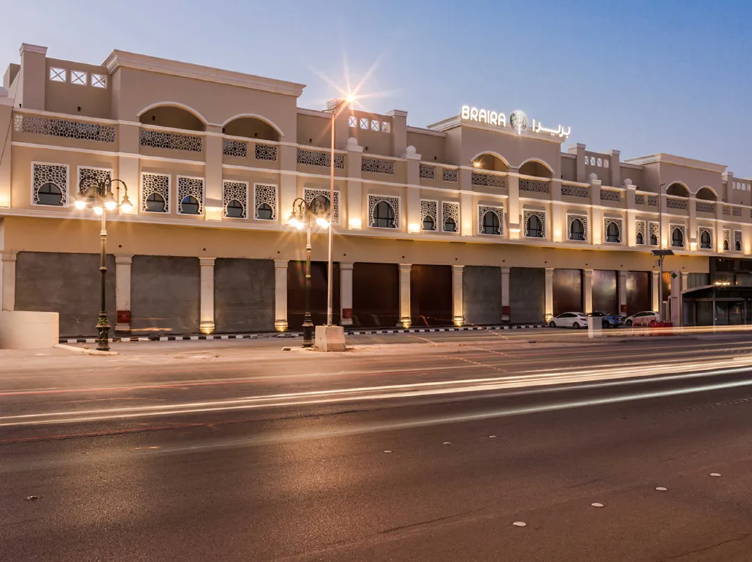 Braira Al Yarmouk - Riyadh