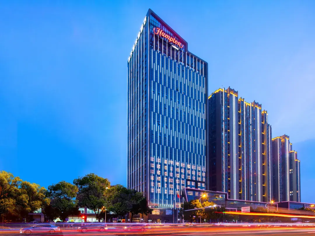Hampton By Hilton Yueyang Yueyang Avenue - Yueyang
