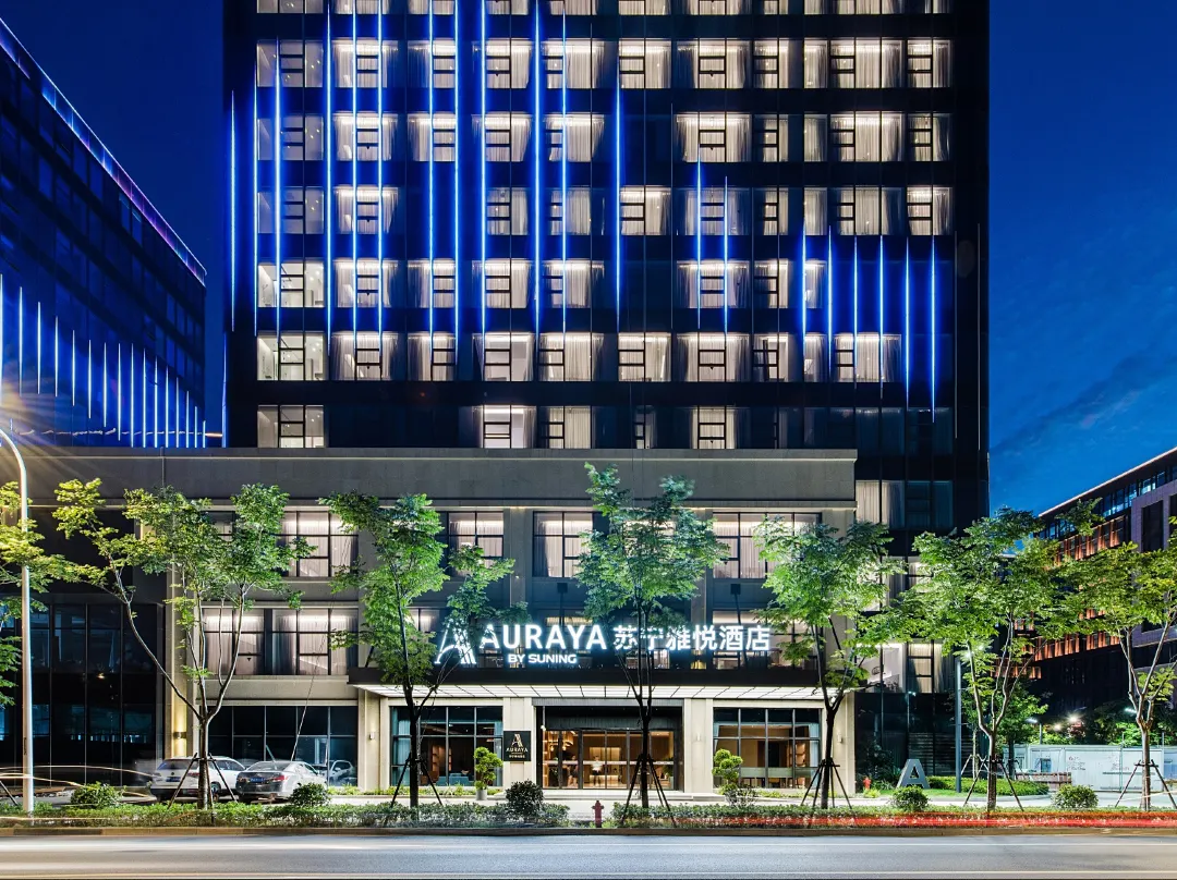 Suning Yayue Hotel - Shanghai