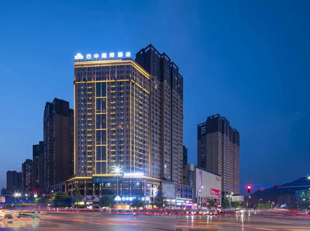 Bazhong Days Hotel - Bazhong