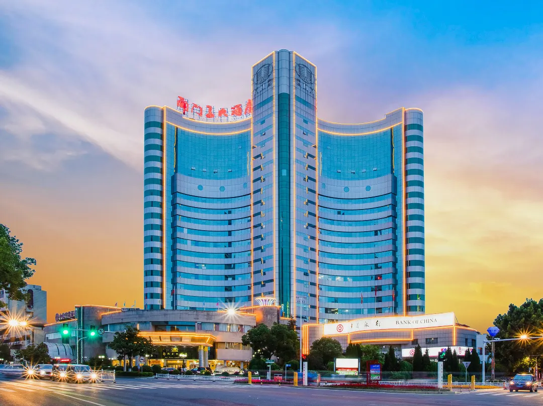 Kaimenzi Grand Hotel - Jingdezhen