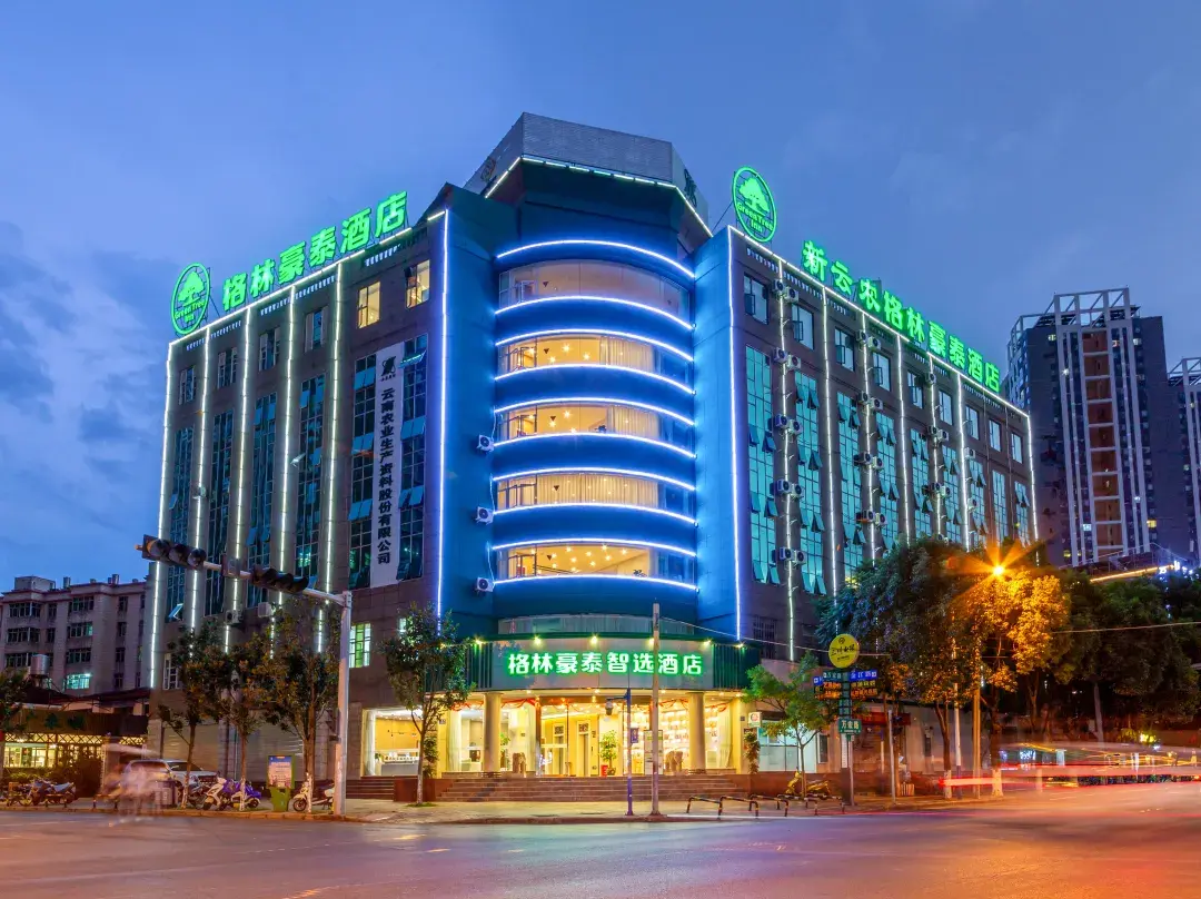 Green Tree Inn Express Hotel - Kunming