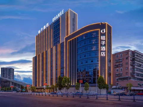 Orange Hotel - Chaozhou