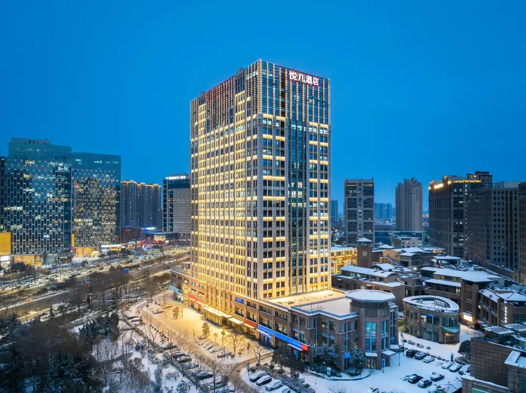 Zhengzhou East High-speed Railway Station Yueji Hotel - Zhengzhou