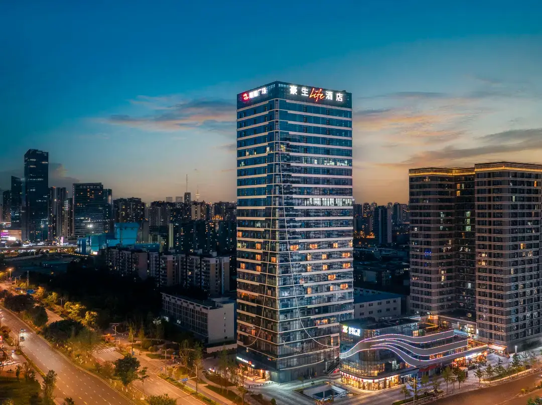 Howard Johnson Life Chenghua Chengdu - Chengdu