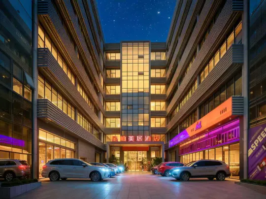 Xingxiu Mercure Hotel - Hong Kong