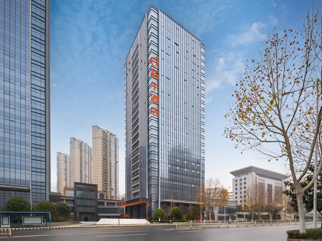 Orange Hotel ‌ - Shiyan
