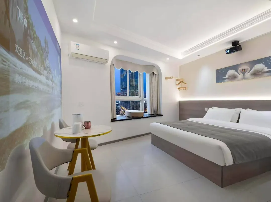 Xixi - High Altitude S Boutique Stay - 충칭