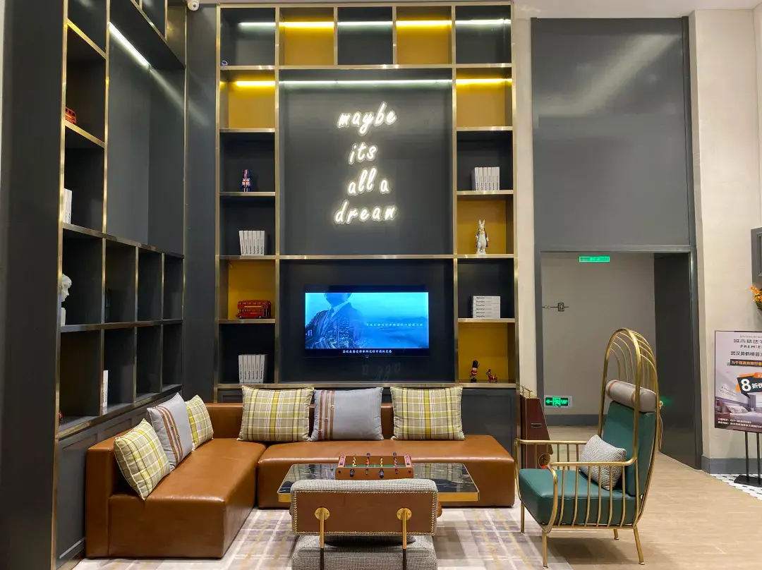 City Comfort Hotel - Wuhan