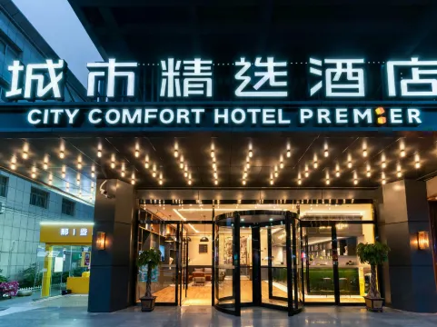 City Comfort Premier Hotel - Xuzhou