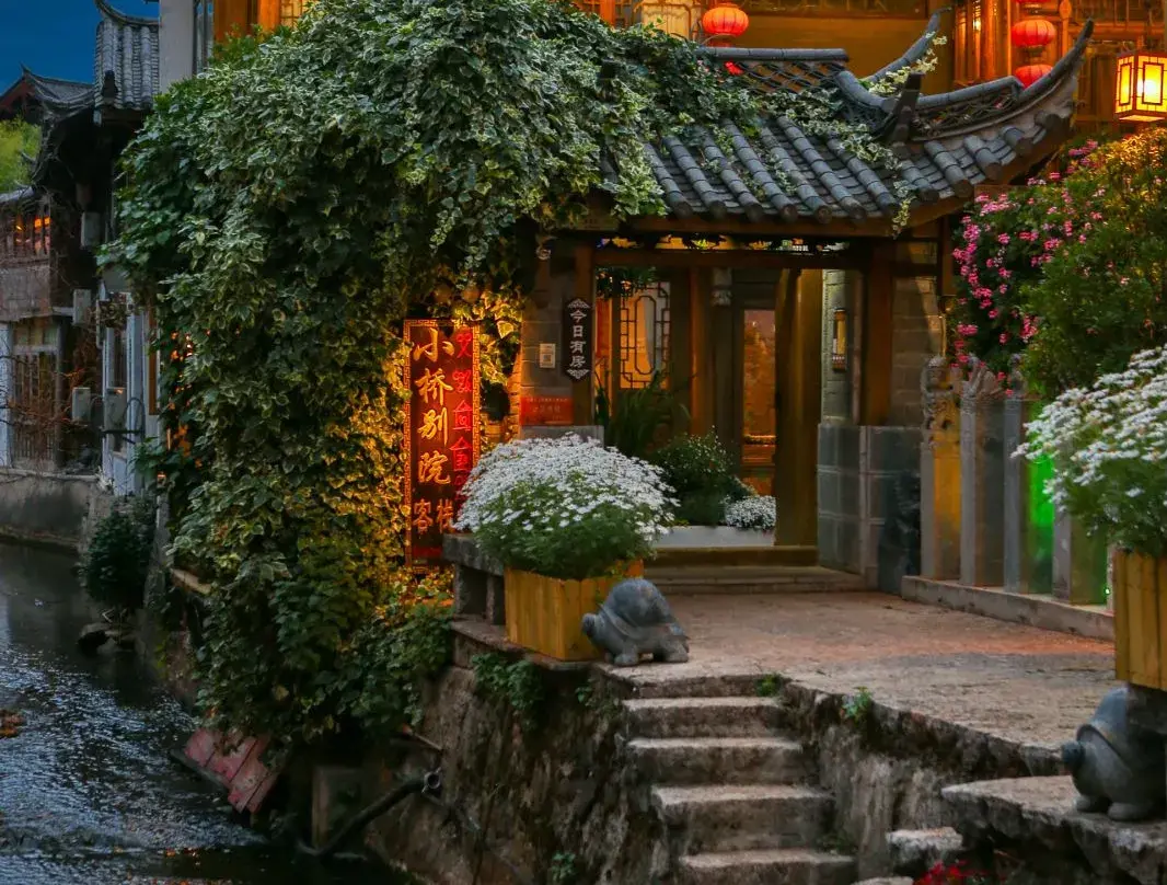 Xiaoqiao Bieyuan Inn - Lijiang