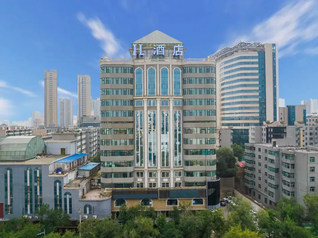 H Hotel ) - Xining