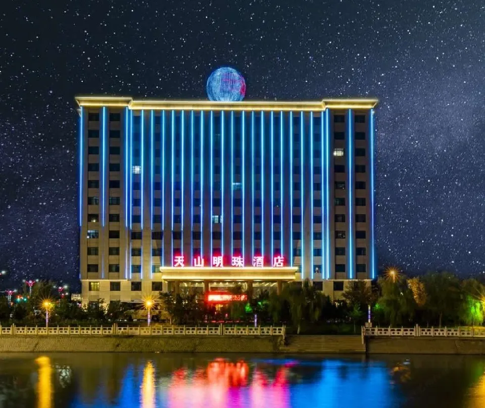 Home Inn Baiyun - Turpan