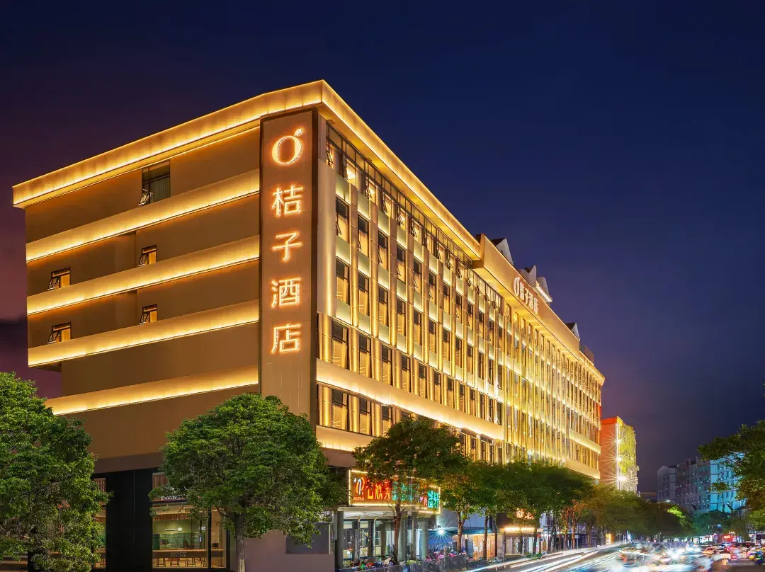 Orange Hotel （Chaozhou Fortune Centre Hotel ） - Chaozhou