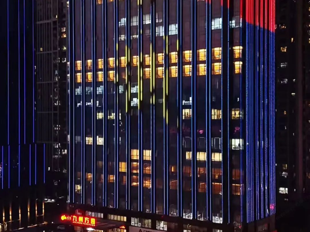 Jiuzhou Fangyuan Hotel - Yichang