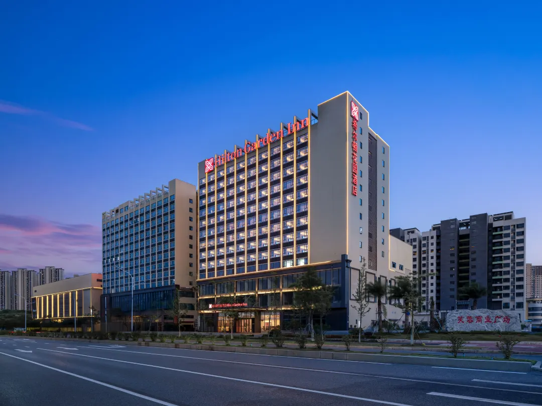 Hilton Garden Inn Shaoguan Furong New Town - Shaoguan